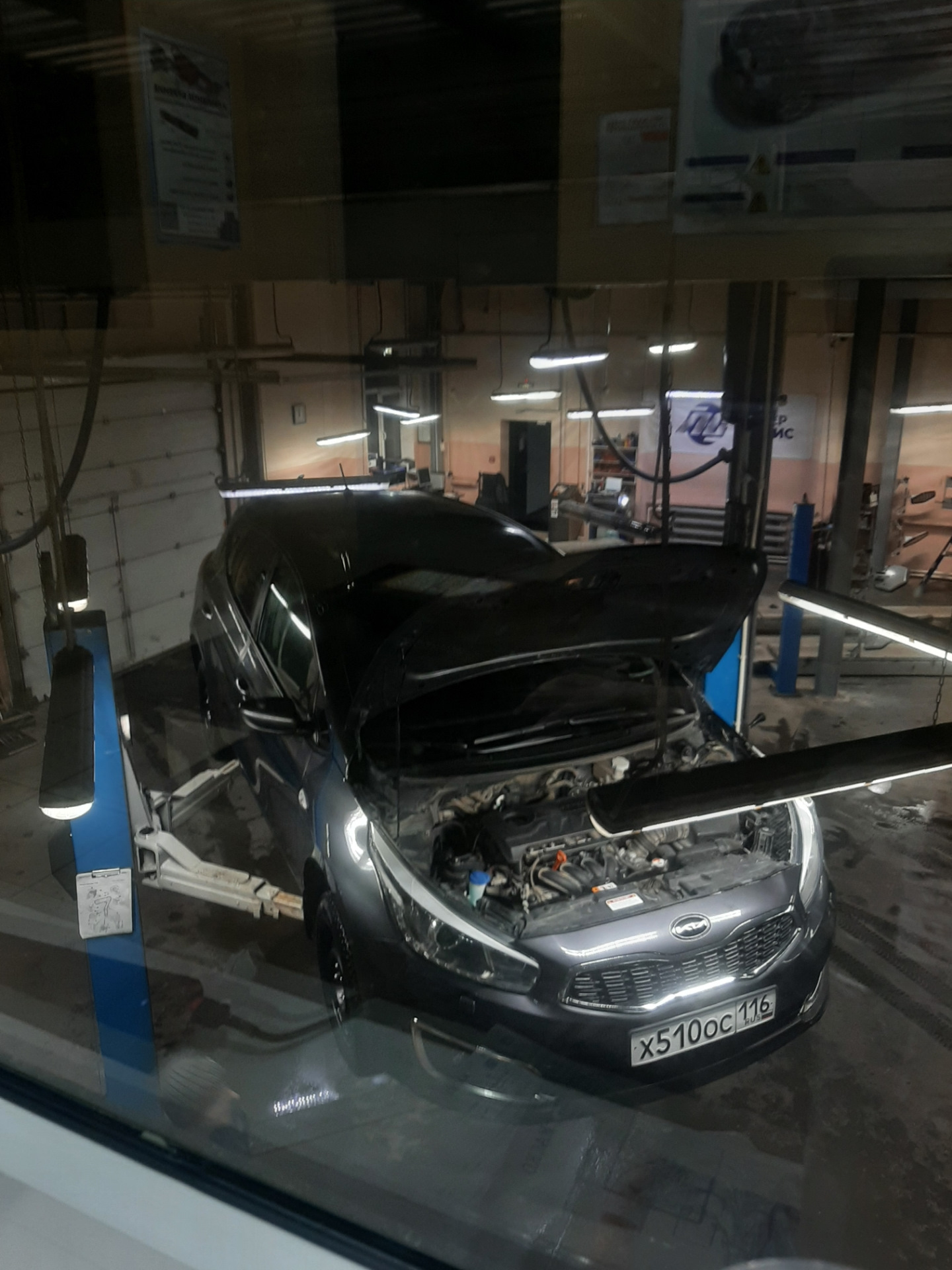 ESP на KIA Ceed 2 — KIA Ceed (2G), 1,4 л, 2016 года | тюнинг | DRIVE2