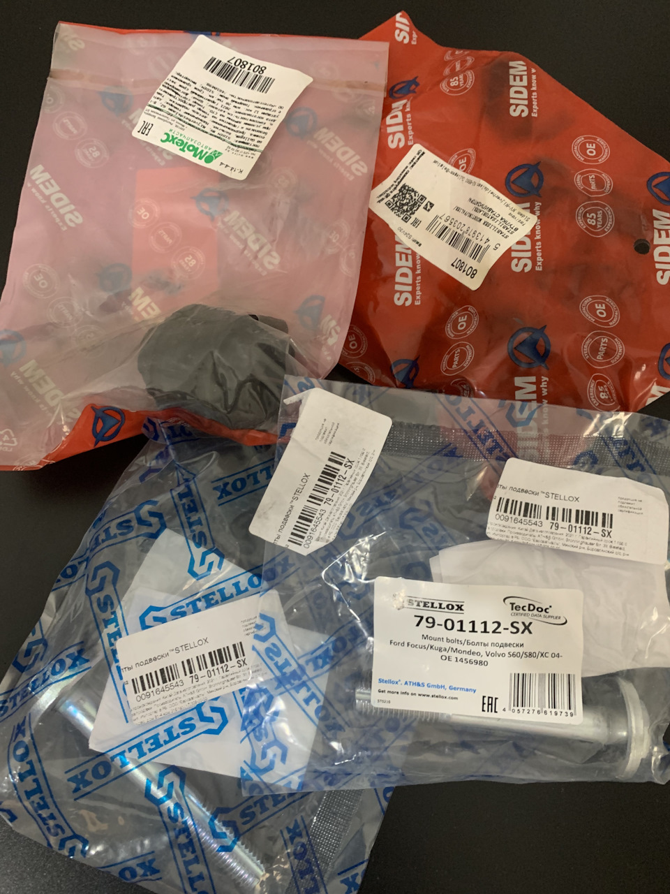 7901112SX Болт STELLOX | Запчасти на DRIVE2