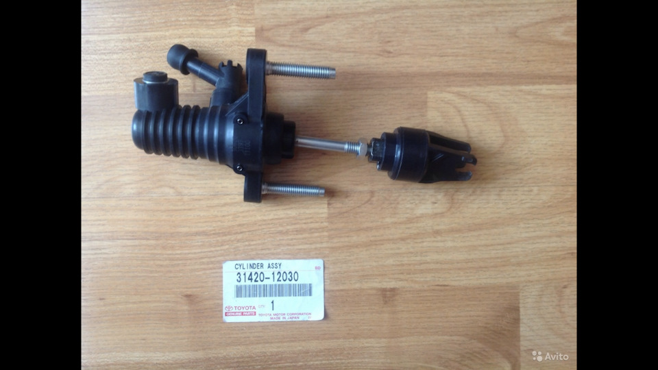 3142012030 Цилиндр сцепления главный TOYOTA LEXUS | Запчасти на DRIVE2