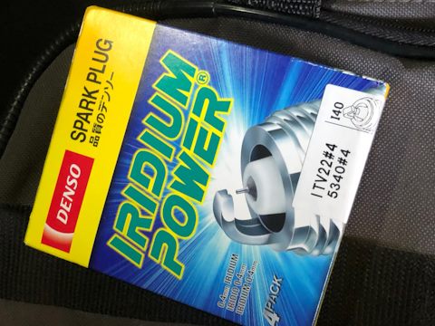 ITV22 Свеча (iridium power) itv22 DENSO | Запчасти на DRIVE2
