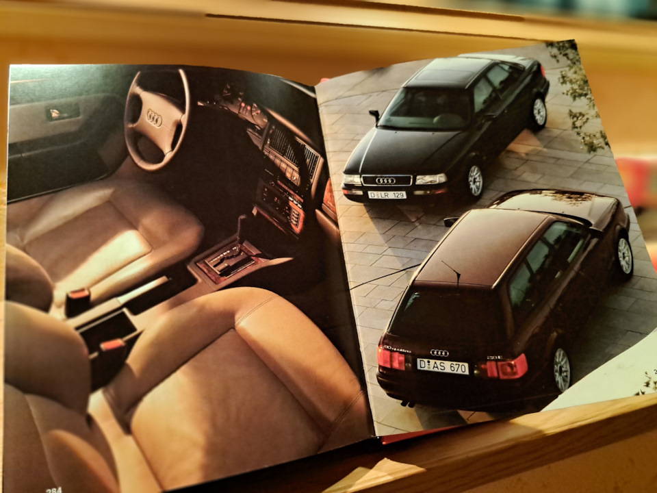 КНИГА — Audi 80 B4 2 л 1993 года аксессуары Drive2