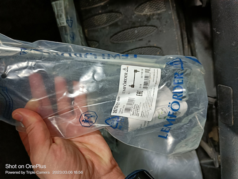 Замена помпы dolz, роликов, передних стоек стабилизатора — Skoda ...