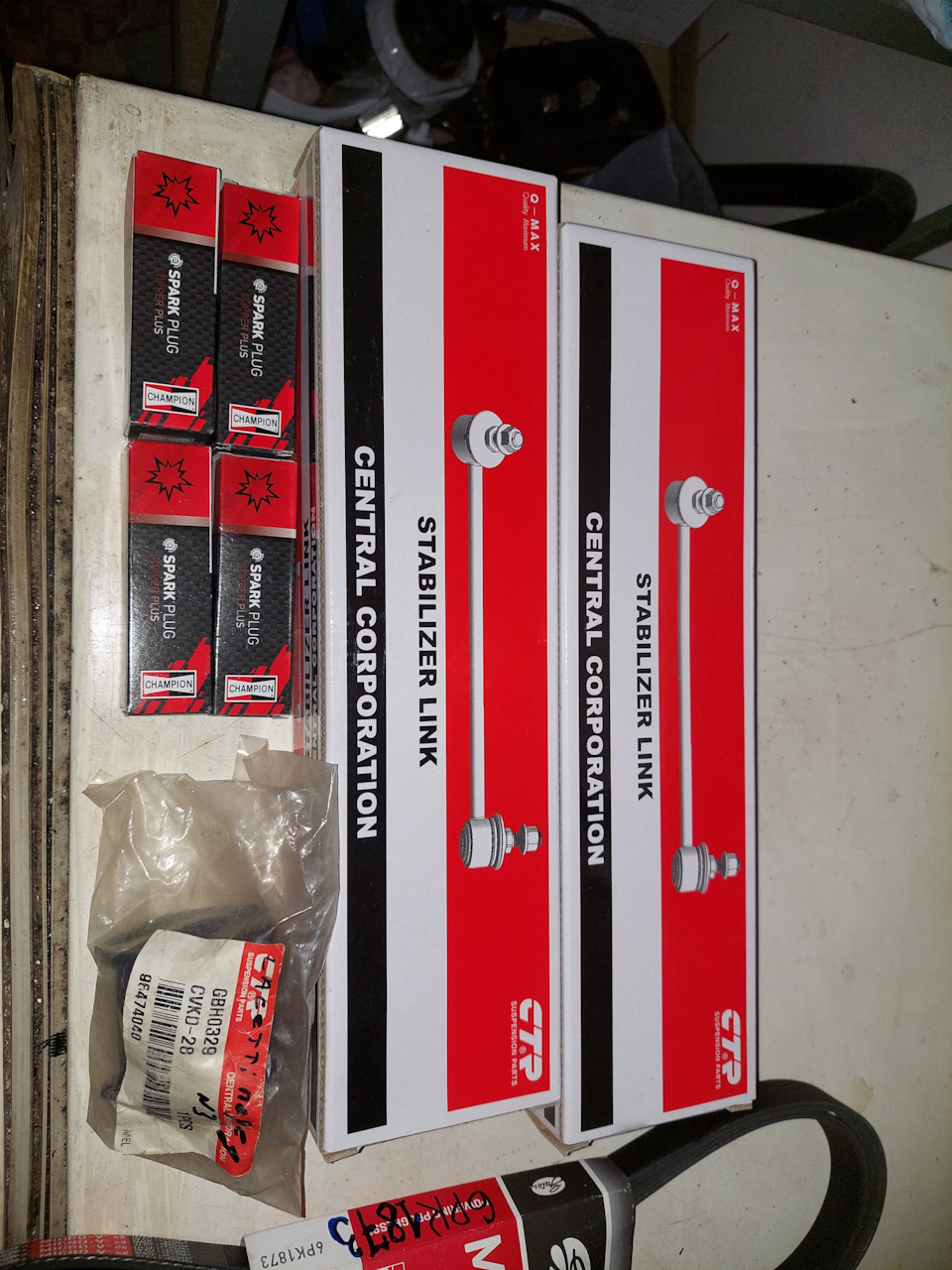 96474040 Втулка стабилизатора GM | Запчасти на DRIVE2