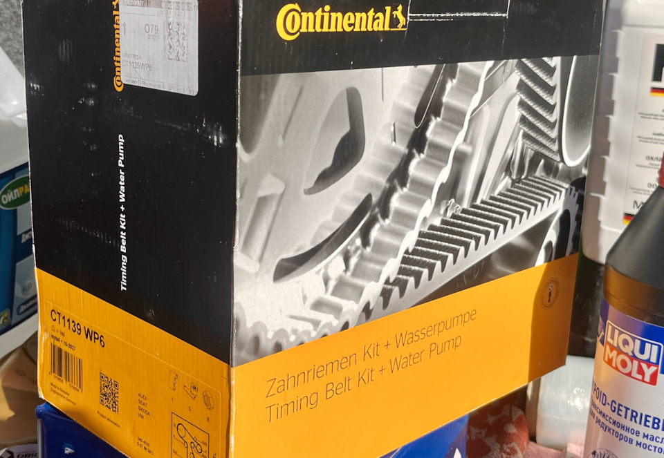 CT1139WP6 Комплект ГРМ с водяным насосом AUDI: A3 2.0 TDI/2.0 TDI ...