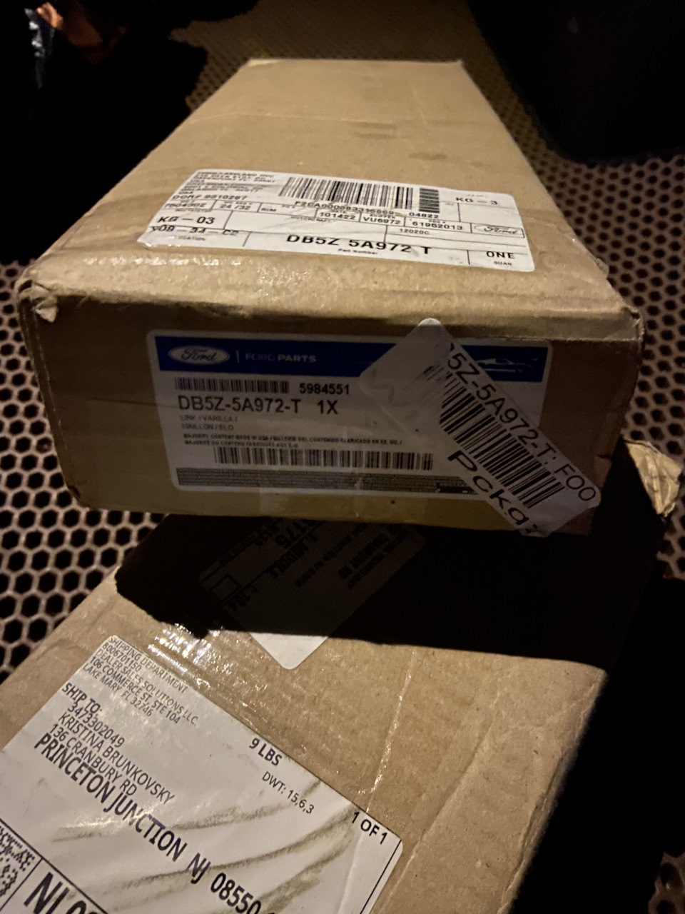 DB5Z5A972T Link — rear Ford | Запчасти на DRIVE2