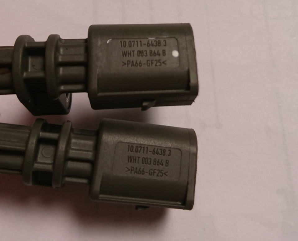 WHT003864B Датчик числа оборотов VAG | Запчасти на DRIVE2