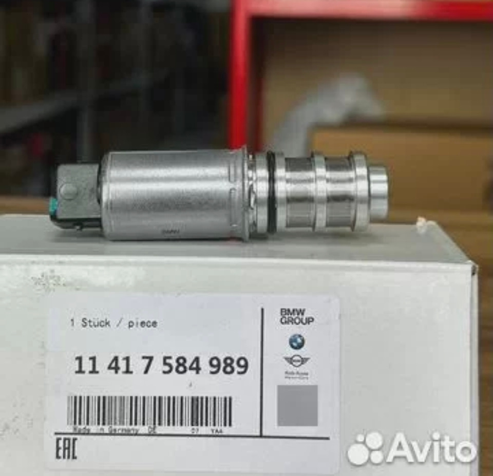 Устранение мелких косяков после покупки. — BMW X5 (E70), 3 л, 2010 года ...