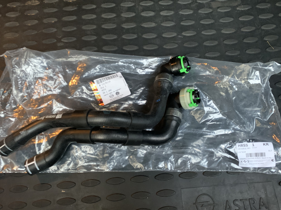 13170118 Шланг отопителя GM | Запчасти на DRIVE2