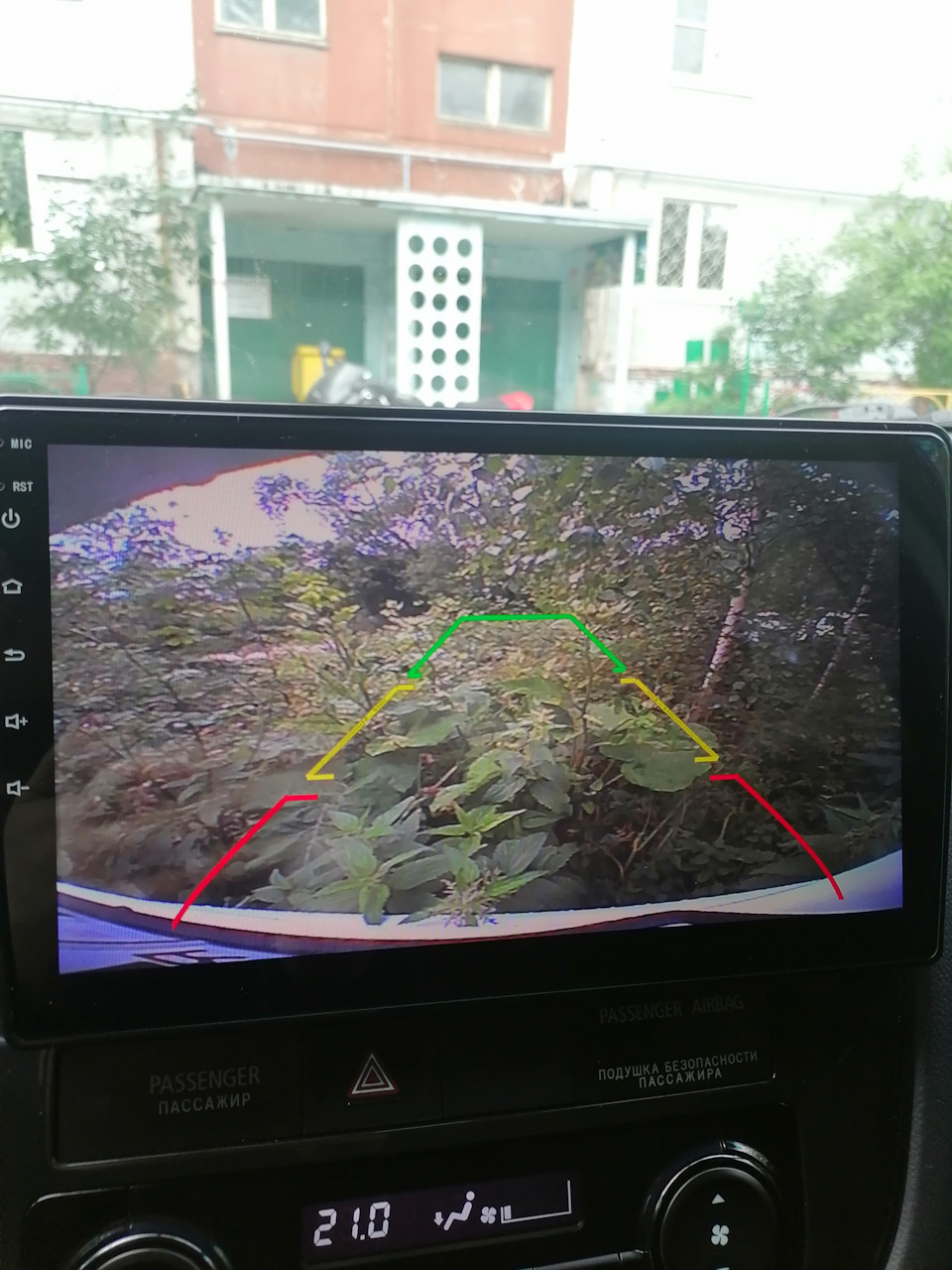 Новая магнитола — Mitsubishi Outlander (3G), 2 л, 2013 года | автозвук ...