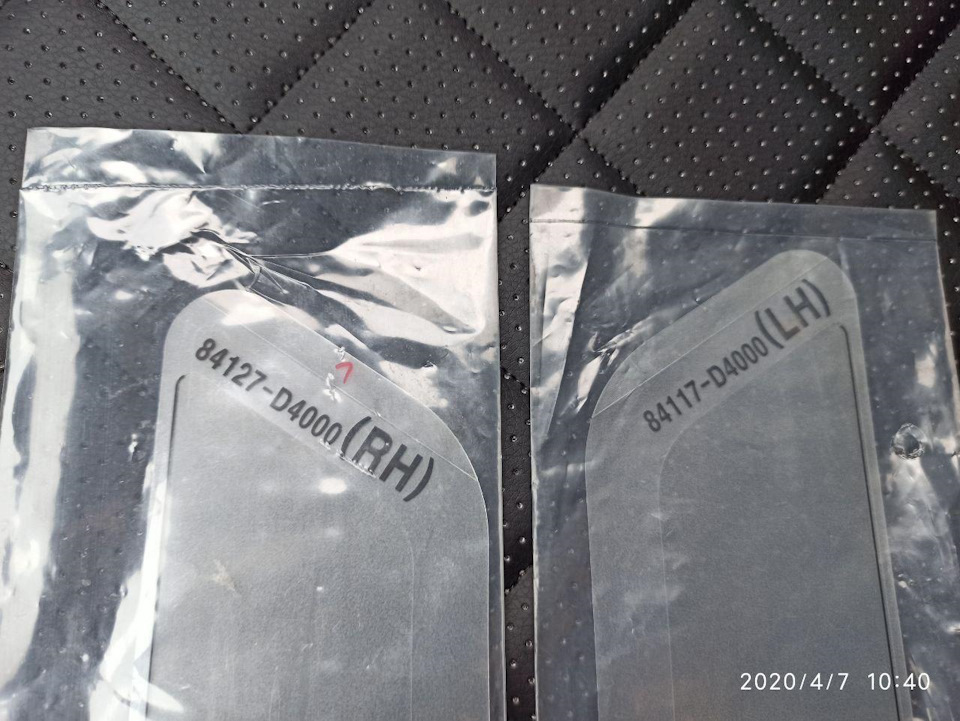 визит на сервис затягивается — KIA Optima (4G), 2,4 л, 2018 года ...