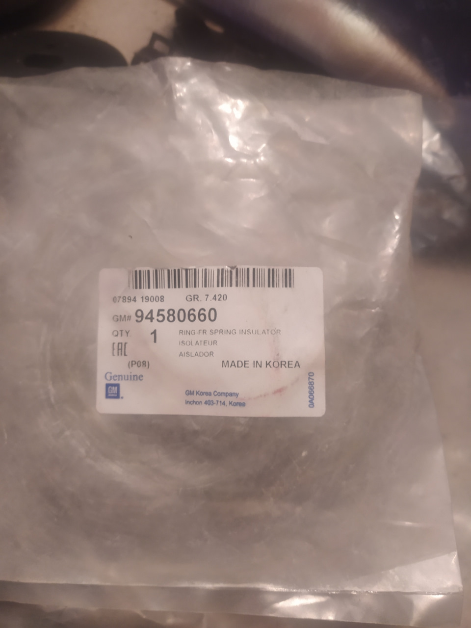 Передние стойки SACHS — Daewoo Gentra, 1,5 л, 2013 года | своими руками ...