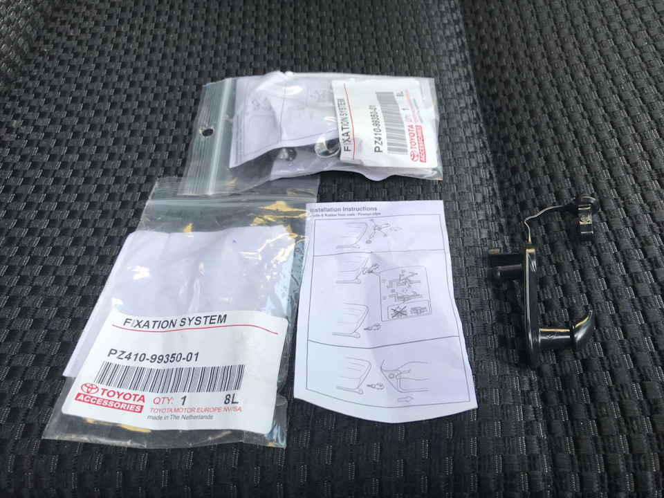 #1 Мелочь, а приятно | Крепление коврика — Toyota Verossa, 2,5 л, 2001 ...