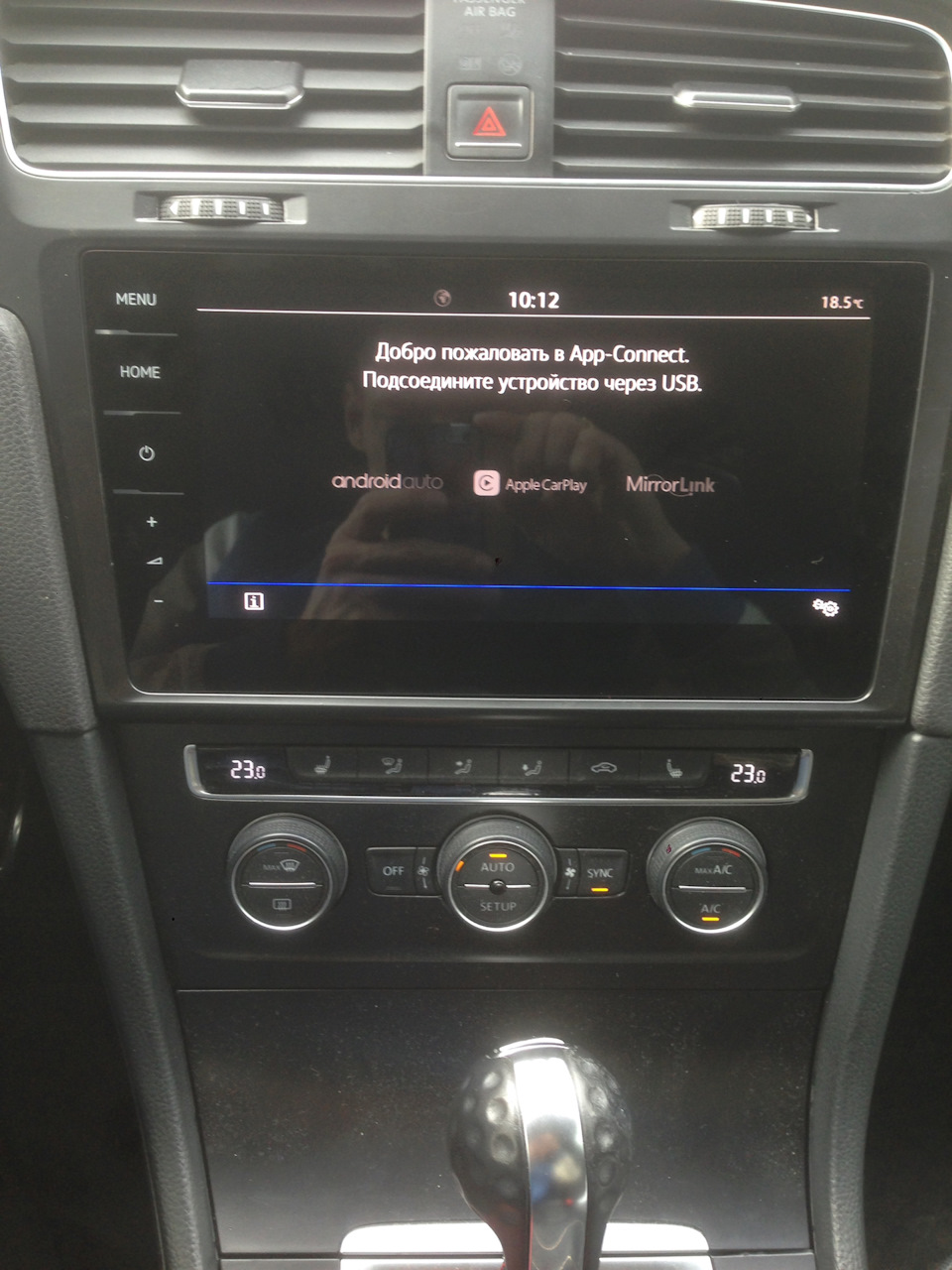 Discovery Pro 9.2" — Volkswagen Golf Mk7, 1,4 л, 2013 года | автозвук ...