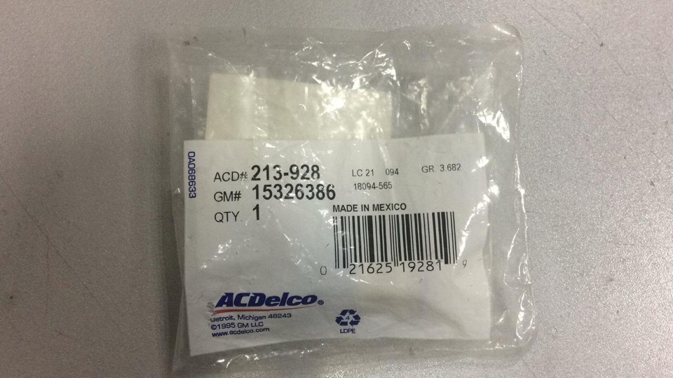 15326386 Датчик температуры охлаждающей жидкости GM | Запчасти на DRIVE2