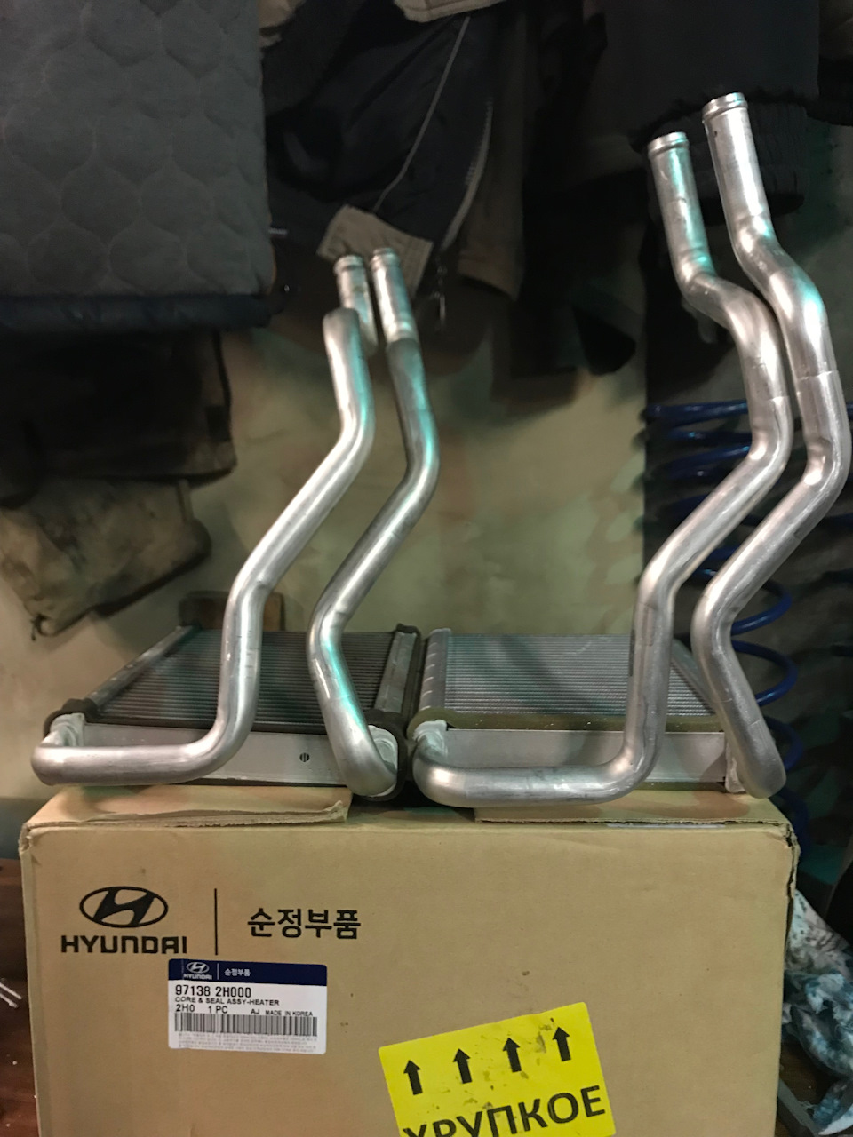 971382H000 Радиаторы обогрева KIA HYUNDAI | Запчасти на DRIVE2