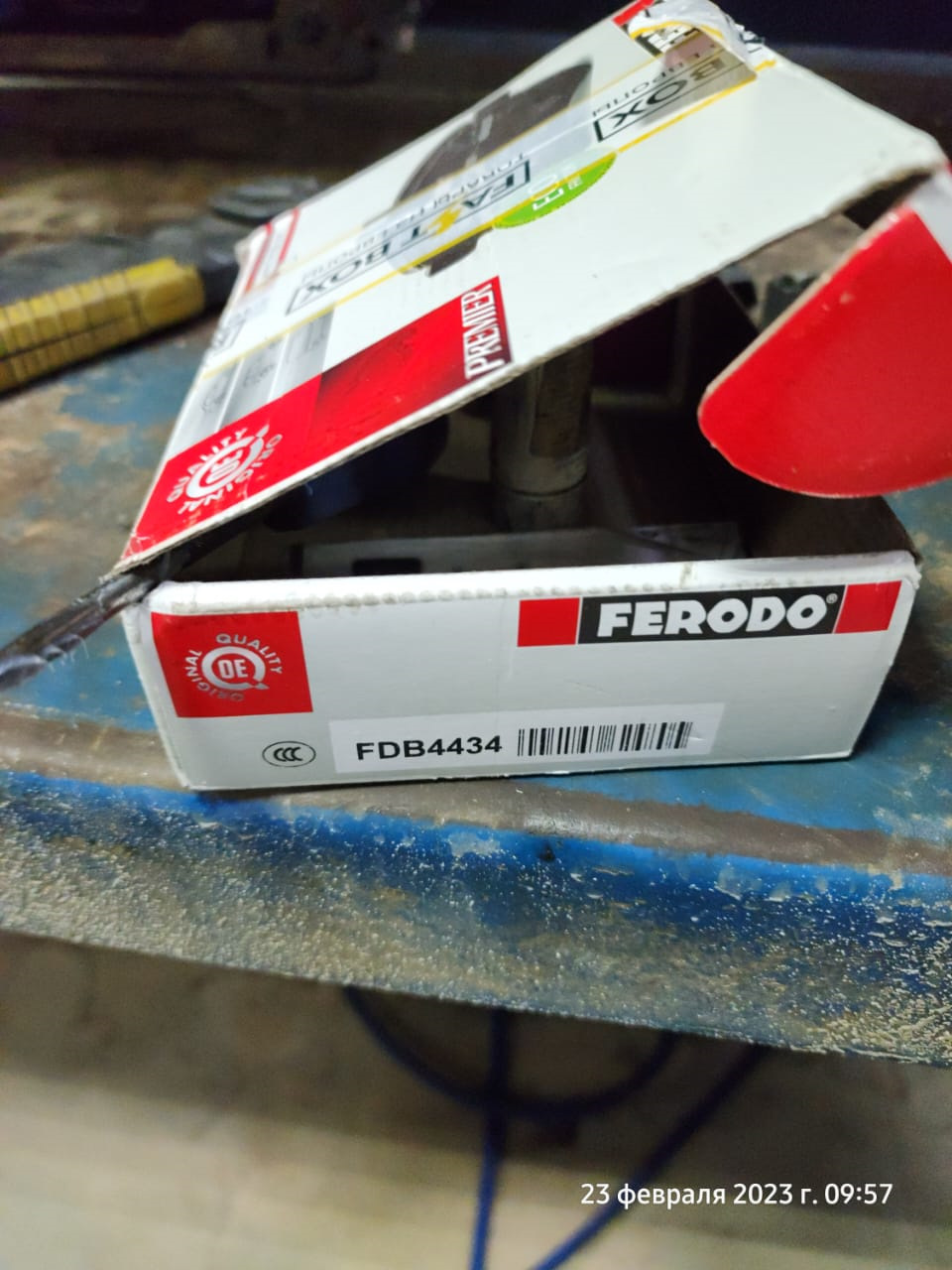 Печальбеда — Раскрошились задние колодки — Skoda Karoq, 1,4 л, 2020 ...