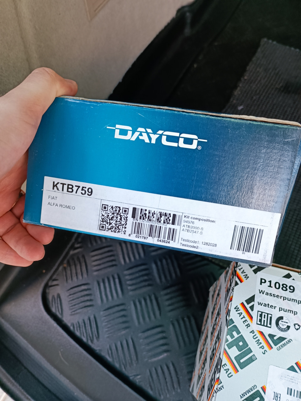 P1089 Водяной помпоно-ремневой комплект HEPU | Запчасти на DRIVE2