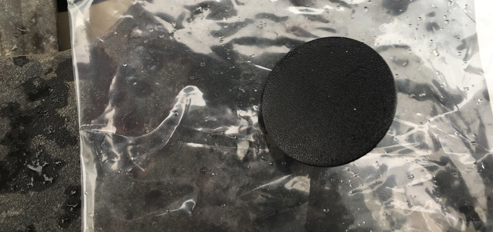 MU001282 Клипса Mitsubishi | Запчасти на DRIVE2