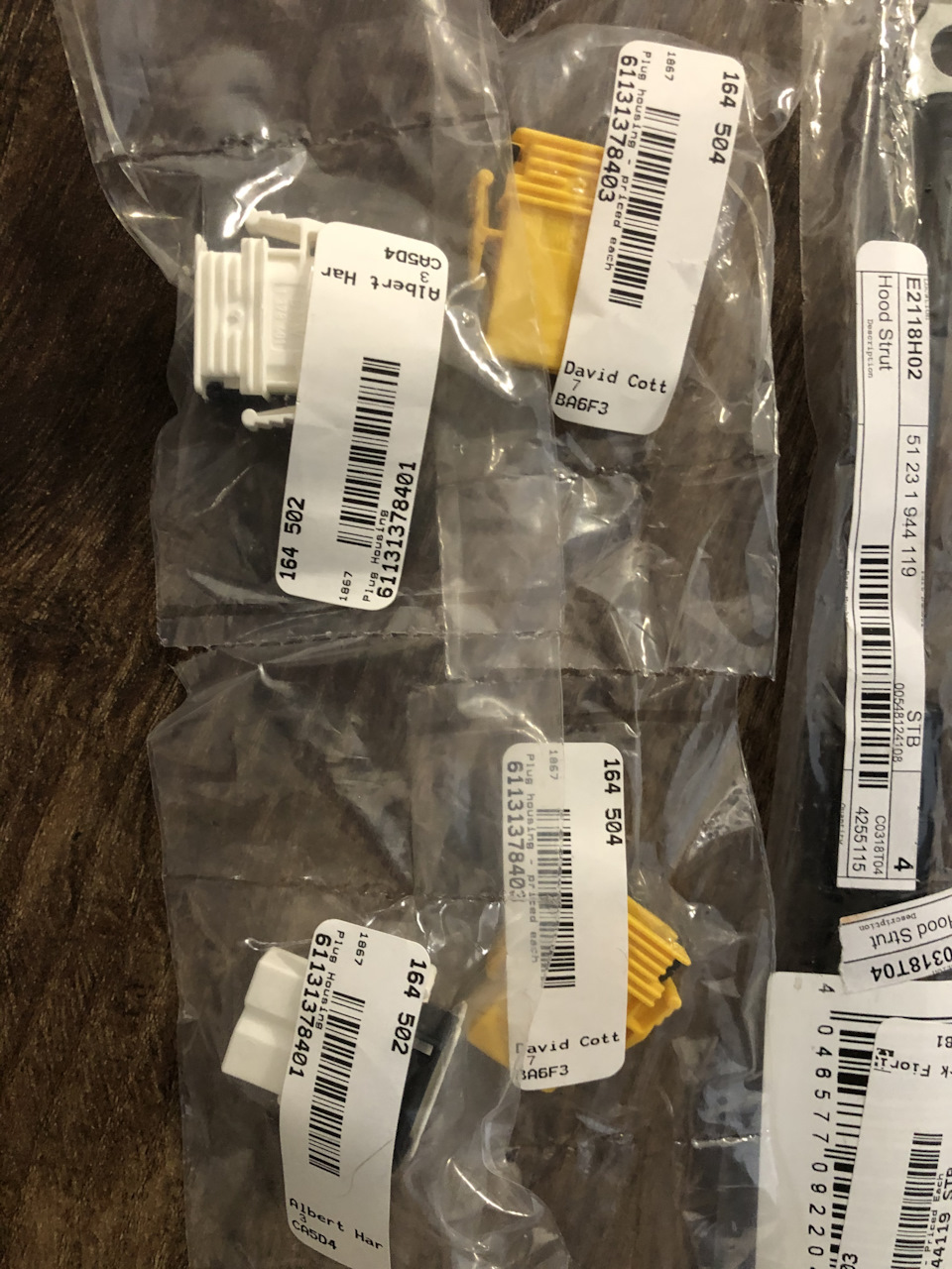 61131378401 Разъем BMW | Запчасти на DRIVE2