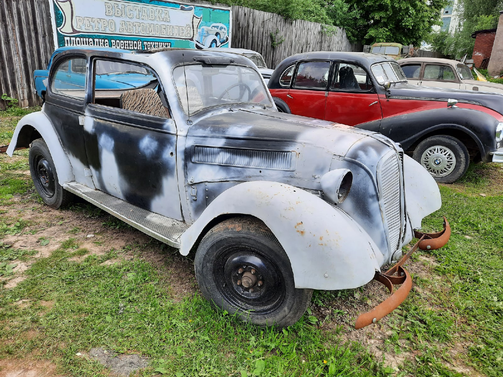 немного отвлечемся — DKW Sonderklasse, 1,1 л, 1938 года | наблюдение ...