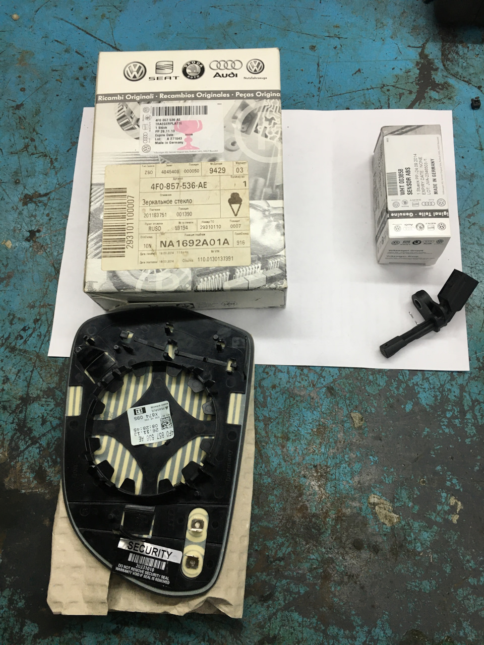 WHT003858 Датчик числа оборотов VAG | Запчасти на DRIVE2