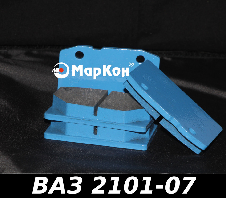 Спортивные тормозные колодки ВАЗ на Lada 2105, Lada 2107, Lada 2101 ...