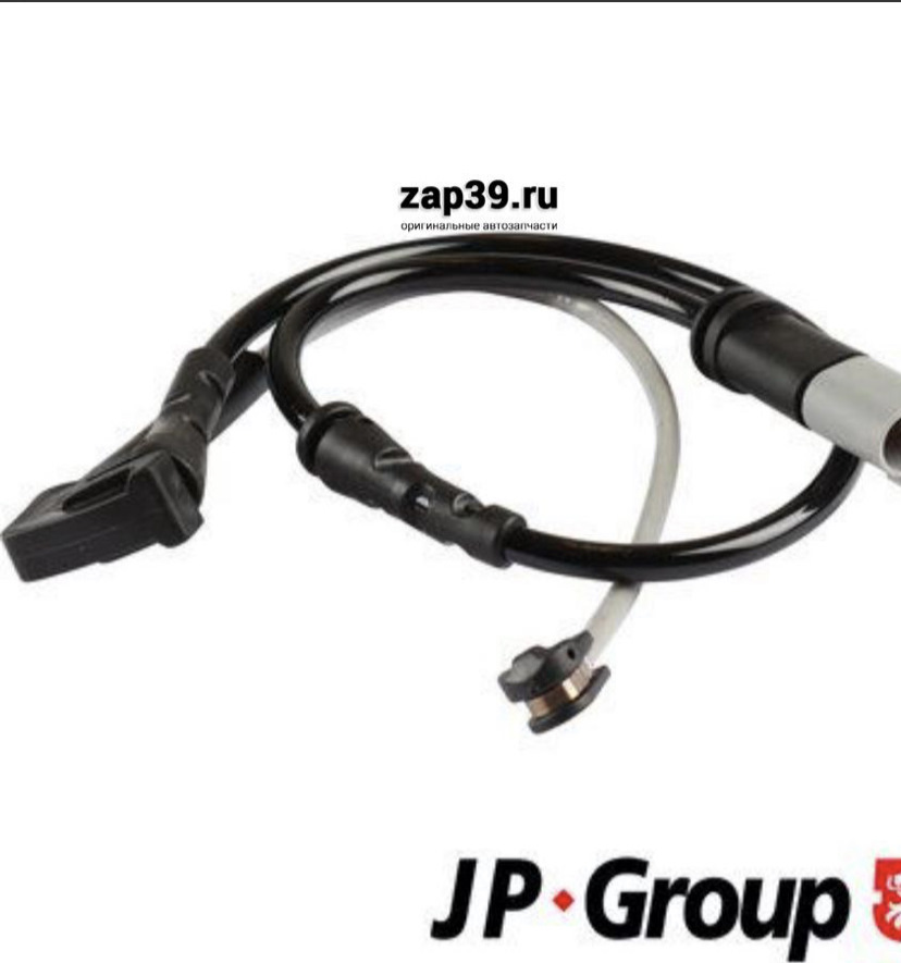 Замена передних колодок и датчика — BMW 2 series Gran Tourer (F46), 1,5 ...