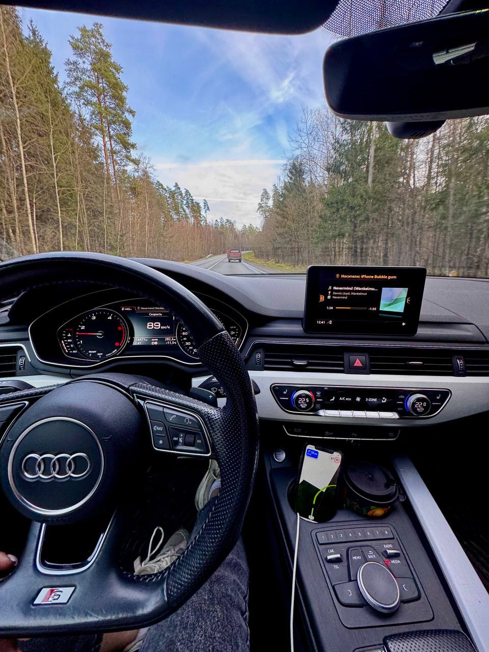 прекрасно.вкусно. — Audi A5 (2G), 2 л, 2016 года | фотография | DRIVE2