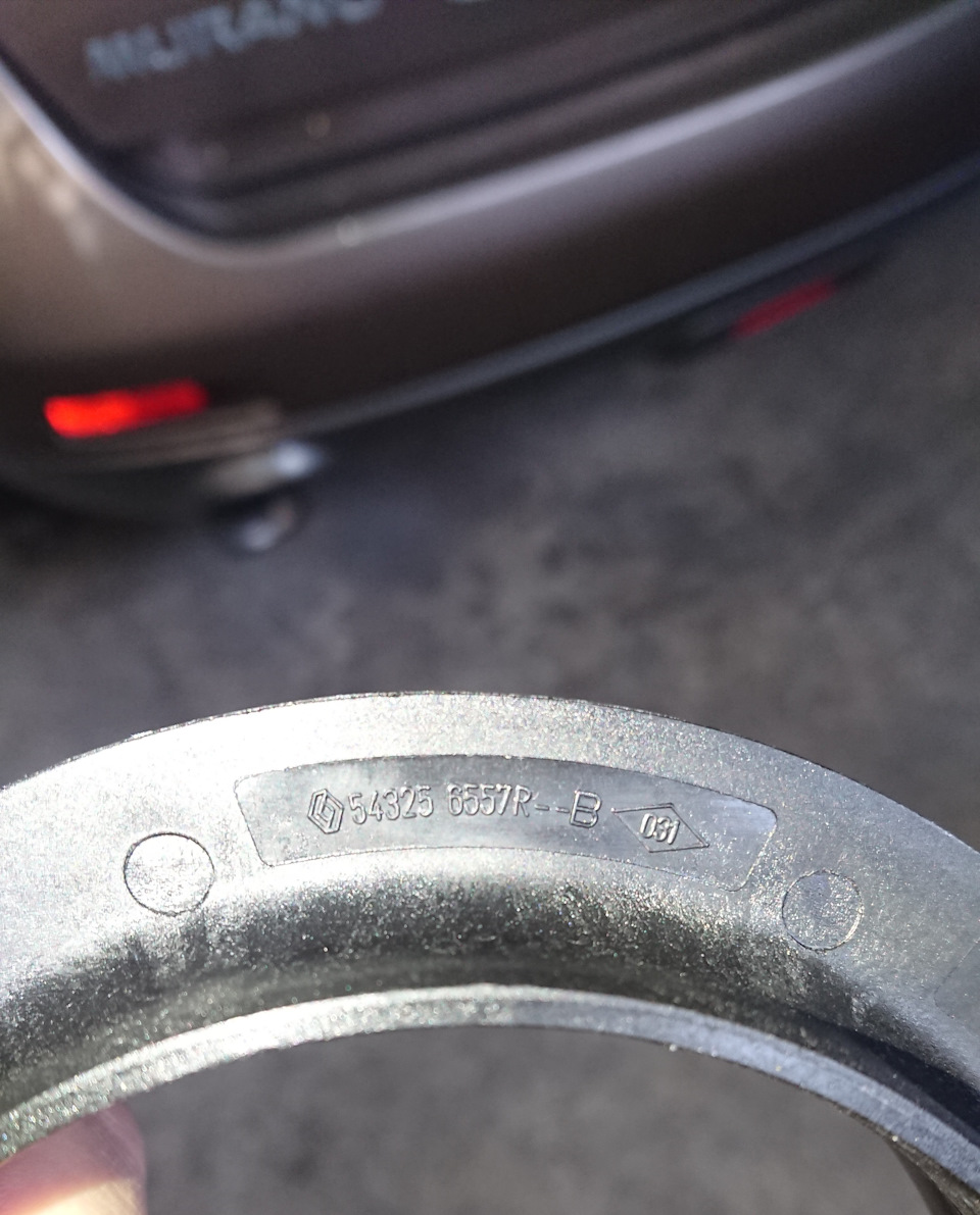 543256557R Подшипник опорный RENAULT | Запчасти на DRIVE2