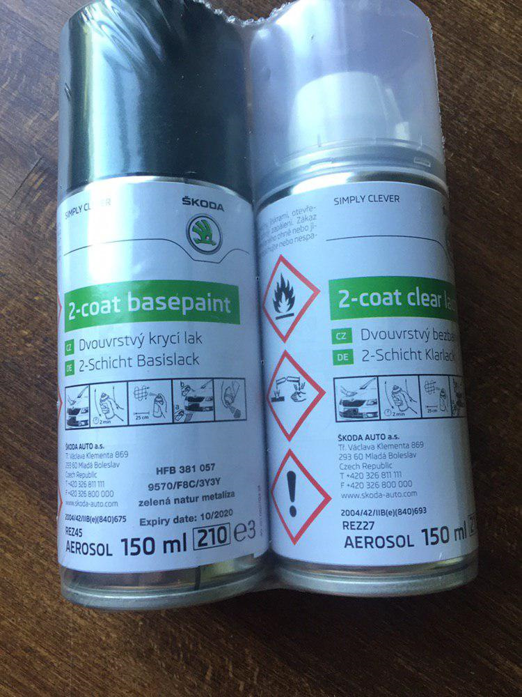 HFB381057 Краска (темно-зеленая мет аэроз) 3Y3Y VAG | Запчасти на DRIVE2