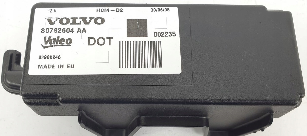 Volvo HCM-D2 — Volvo S60 (1G), 2,4 л, 2004 года | тюнинг | DRIVE2