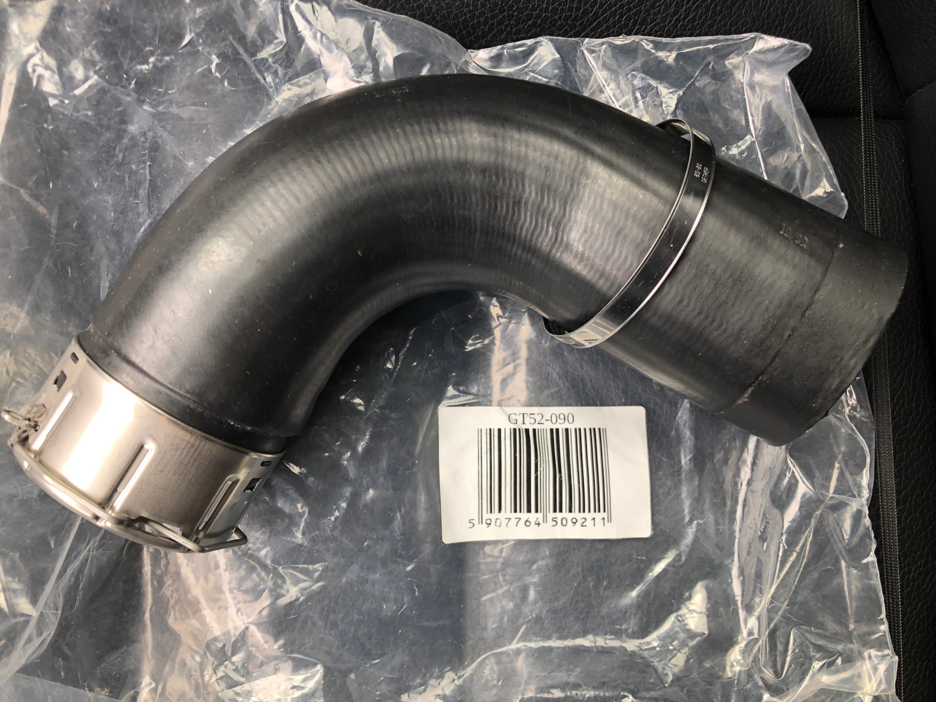 Система двигателя Ограниченный режим — Volvo XC60 (2G), 2 л, 2017 года ...