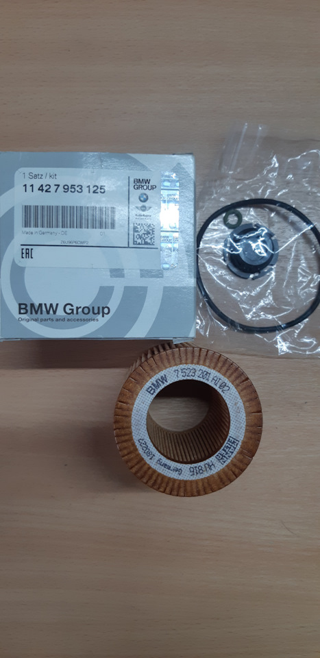 Масляный фильтр BMW на BMW 3 series (F30), BMW 5 series (F10), BMW X1 ...