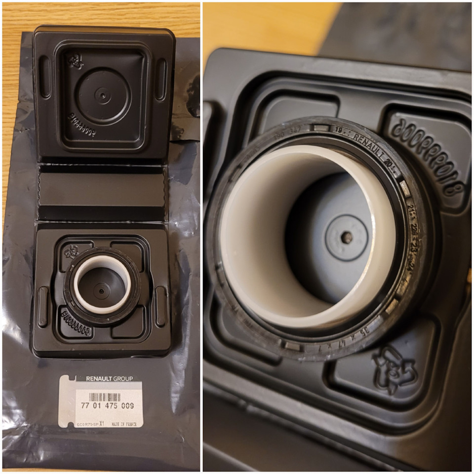 7701475009 Сальник коленчатого вала RENAULT | Запчасти на DRIVE2