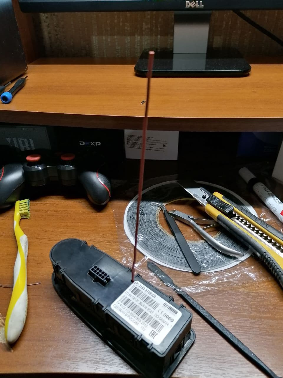 31633769100 Блок управления стеклоподъемниками УАЗ | Запчасти на DRIVE2