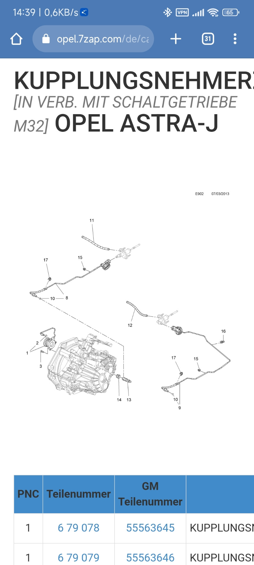 55563645 Цилиндр сцепления GM | Запчасти на DRIVE2