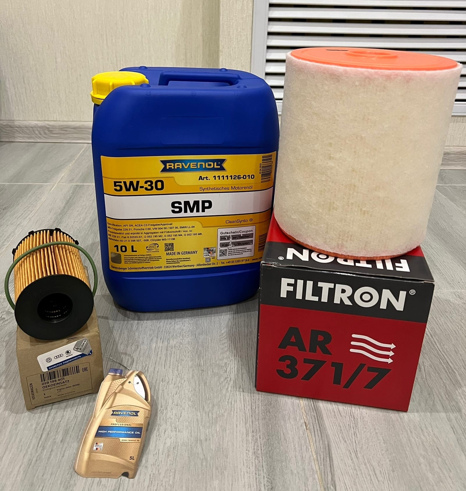 ТО 200 000км. Замена масла в двигателе. — Audi A7 Sportback (1G), 3 л ...