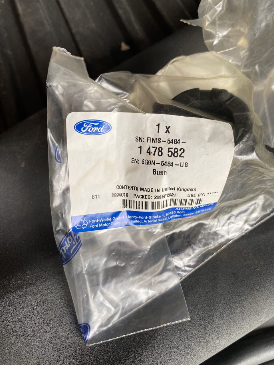 1478582 Втулка стабилизатора передней подвески / S-Max, Galaxy, Mondeo ...