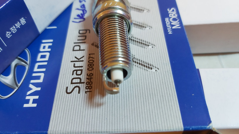1884608071 Свеча зажигания KIA HYUNDAI | Запчасти на DRIVE2