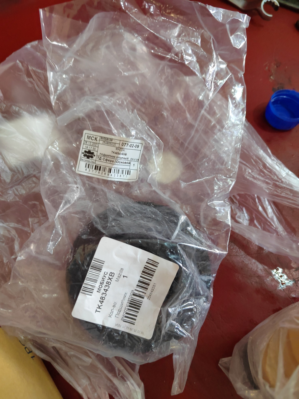 Передние стойки — Mazda CX-5 (2G), 2,5 л, 2019 года | визит на сервис ...