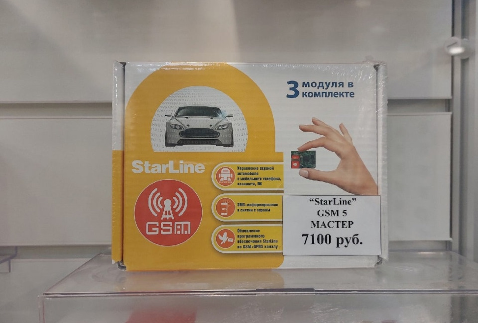 126198км установка подогрева и GSM модуля — Ford Focus Sedan III, 1,6 л ...