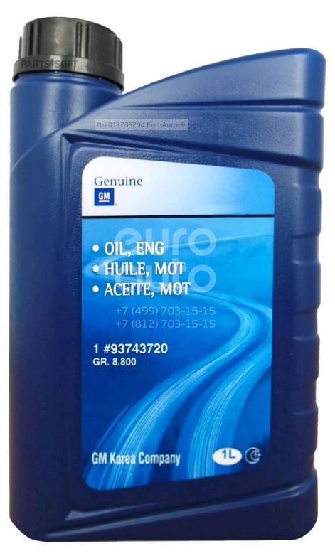 93743720 Масло моторное GM 5W40 DIESEL 1л. GM | Запчасти на DRIVE2