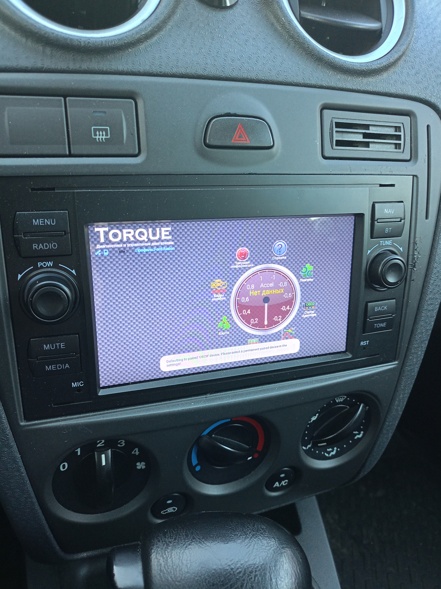 Магнитола Android — Ford Fusion, 1,6 л, 2008 года | автозвук | DRIVE2