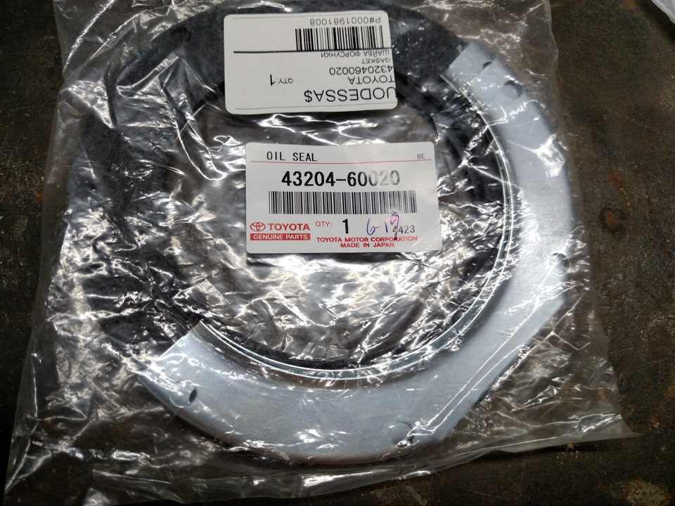 Замена фетровой прокладки шара переднего моста. Toy 43204-60020 ...