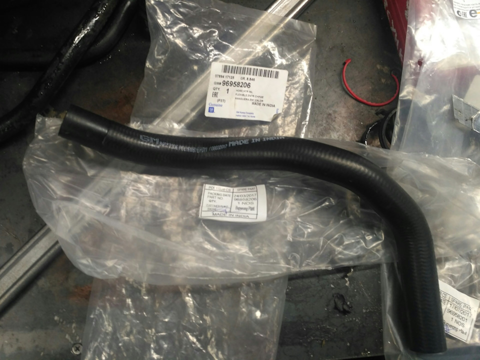 96958206 Шланг системы охлаждения GM | Запчасти на DRIVE2