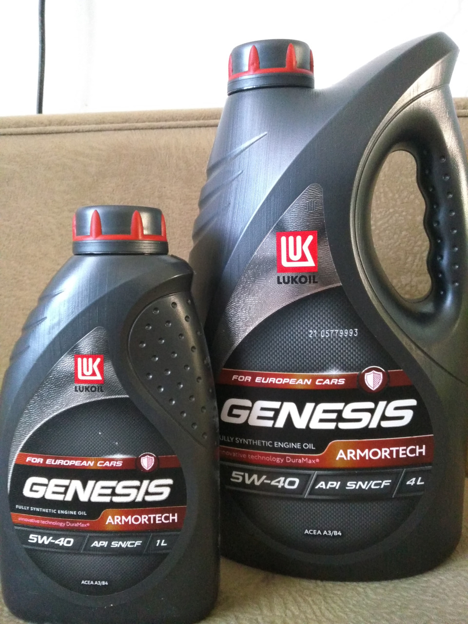 3148675 Масло моторное LUKOIL GENESIS ARMORTECH 5W-40 4 л LUKOIL ...