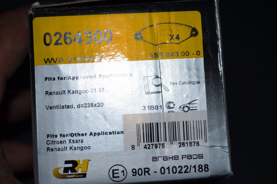 Поменял тормозные колодки. — Renault Kangoo (1G), 1,5 л, 2006 года ...