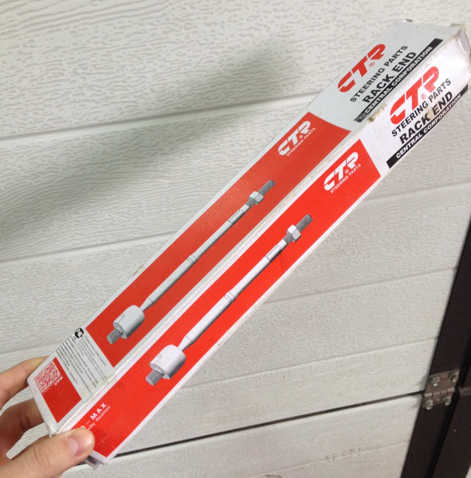 Тяга рулевая CTR CRKH-23 — KIA Cerato (1G), 1,6 л, 2008 года | запчасти | DRIVE2