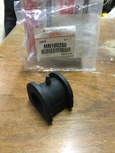 MN100250 Втулка стабилизатора Mitsubishi | Запчасти на DRIVE2