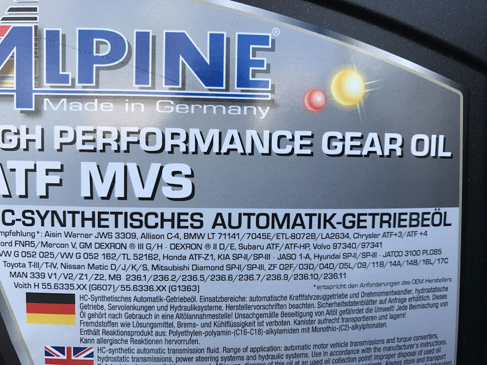 Очередное ТО. — Volvo XC60 (1G), 2,5 л, 2015 года | плановое ТО | DRIVE2